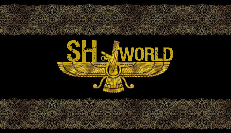 SHworld